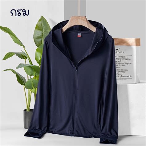 ️สั่งในไลฟ์ลด50 🔥 เสื้อกันแดด กันยูวี Uv Upf50 เสื้อแขนยาวกันแดดมีหมวกฮู้ด เนื้อผ้าบางเบา ใส่