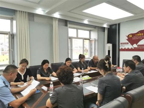 兴山区人民法院召开案例警示教育专题组织生活会澎湃号·政务澎湃新闻 The Paper