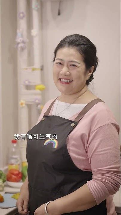 丈母娘偏愛女婿引女兒吃醋 背後真相讓人淚目下集情感 婚姻 夫妻关系 内容过于真实 一定要看到最后 短剧 热门短剧推荐 剧情