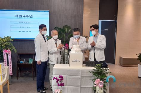 더바름정형외과