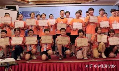 国内的夏令营都在哪里 知乎