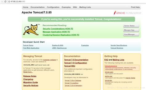 Centos7 安装tomcat7centos 77 Tomcat Csdn博客