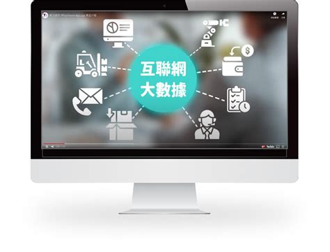 Tpisoftware Log Management Tool