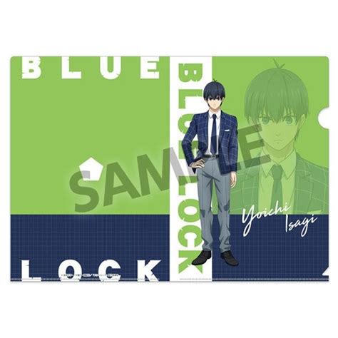 Blue Lock 藍色監獄 日版 「潔世一」套裝 Ver A4 文件套 Buywayhk