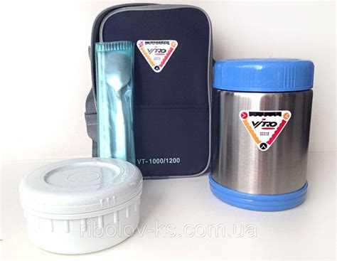 Термос Ланч бокс Vitro Lunch Box VT-1200 (ID#1036649730), цена: 1500 ...