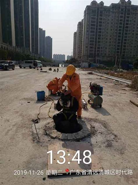 广州海隆潜水科技技术有限公司
