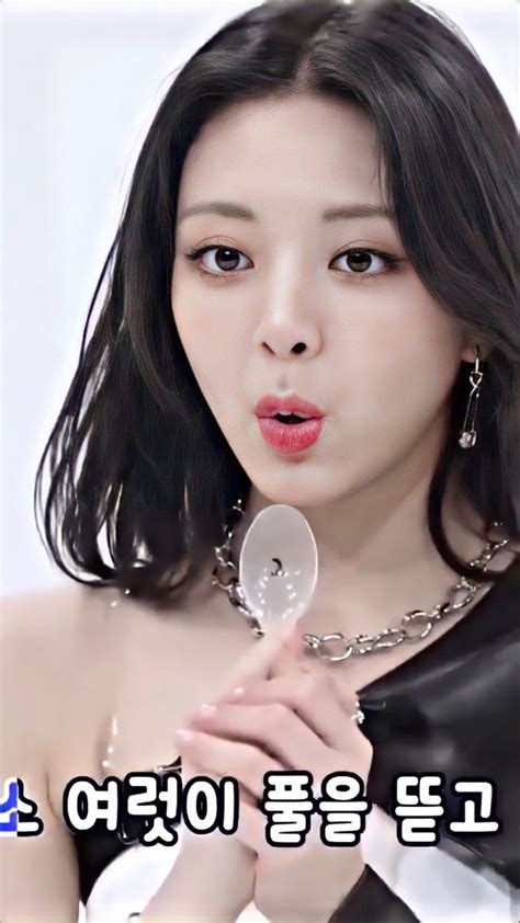 Yuna