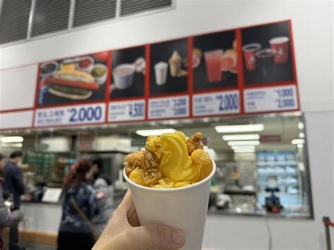 용인 기흥 코스트코 공세점 With 초당옥수수 아이스크림 네이버 블로그