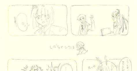 Phe】 【phe】 活魚的なノリでいうところの Temのマンガ 【phe】交流 Pixiv