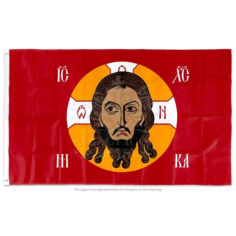 Chi Rho Flag Legacy Icons