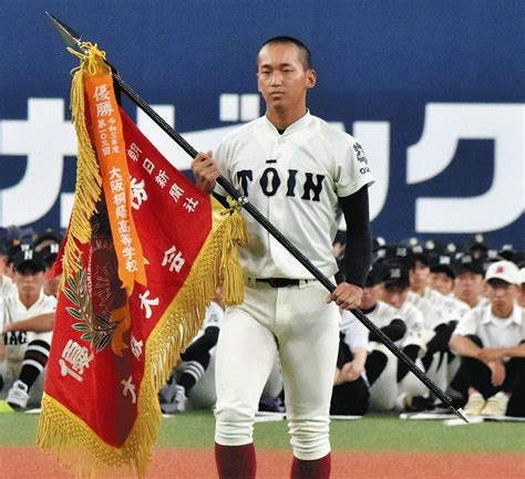大阪桐蔭・前田悠伍主将「良い準備はできている」開会式で3連覇への決意新た【高校野球大阪大会】：中日スポーツ・東京中日スポーツ