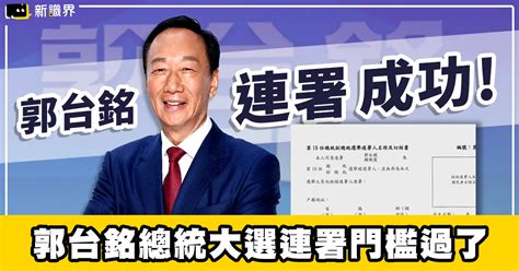 新識界 最新新聞、美食、影視、健康、生活、寵物、時尚、旅遊、科技資訊