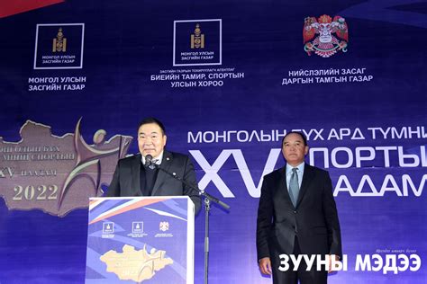 Фото Тамирчид 561 медалийн төлөө өрсөлдөж шилдгүүдээ тодрууллаа