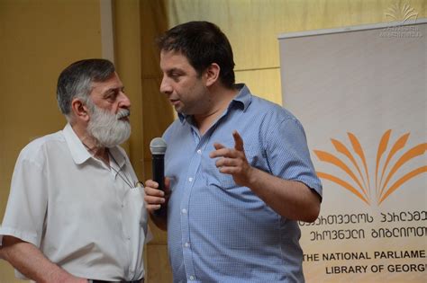 Iverieli გიორგი გვინჩიძე და ლევან თაქთაქიშვილი