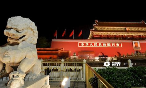 天安门一角 图片 轩视界