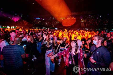 네덜란드서 댄스축제로 봉쇄 완화 실험맞춤형 재개장 모색 나무뉴스