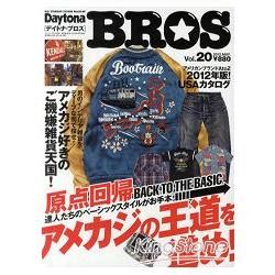 Daytona BROS 5月號2012金石堂