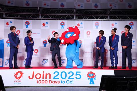 大阪・関西万博 開幕1000日前イベント「1000 Days To Go 」開催 Expo 2025 大阪・関西万博公式webサイト