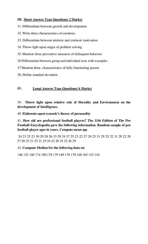 PSEB 12th Model Paper 2023 For Psychology PDF PSEB Class 12