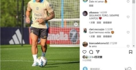 劳塔罗社媒晒国家队训练照：我的祖国，加油阿根廷队腾讯新闻