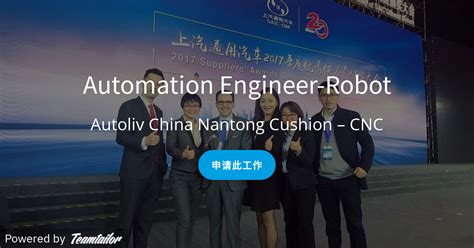Automation Engineer Robot Autoliv China