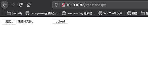 Bounty HackTheBox 喵喵喵喵 愚かな人間