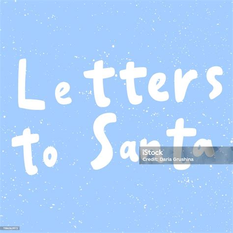 산타에게 보내는 편지 메리 크리스마스와 새해 복 야 시즌 겨울 벡터 손으로 그린 일러스트 스티커 만화 문자 0명에 대한 스톡