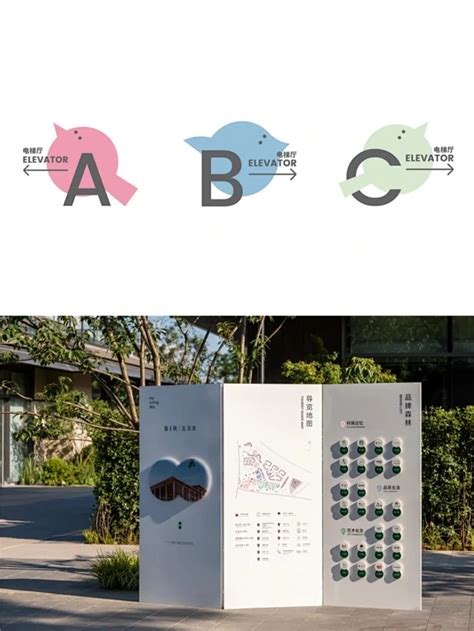 杭州 良渚玉鸟集 花瓣网