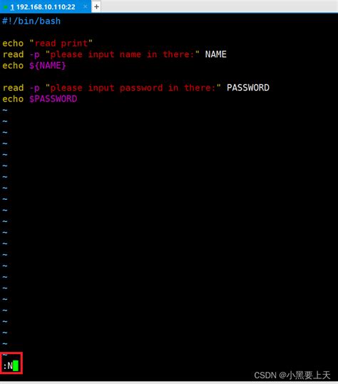 6vimvi多文件编辑vim 编译执行多个文件 Csdn博客