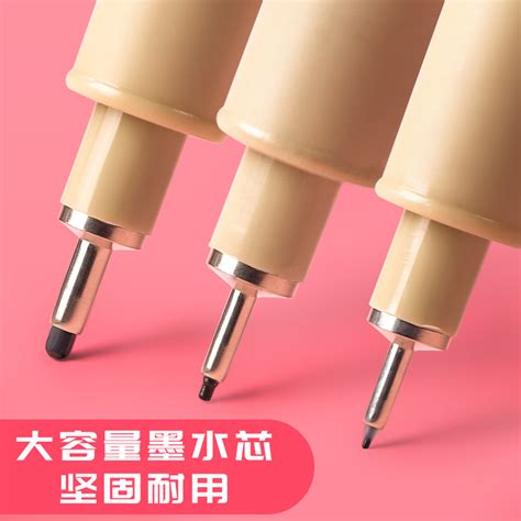 可加墨针管笔美术专用防水勾线笔绘图专用动漫手绘笔0 3建筑简笔画漫画线描设计制图专用笔br黑色针管笔套装 虎窝淘