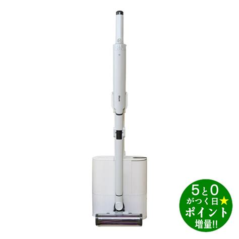 【楽天市場】購入者さんさんの【1215限定★p最大6倍最大3000円offクーポン】shark シャーク Lc351jwh ミスティック