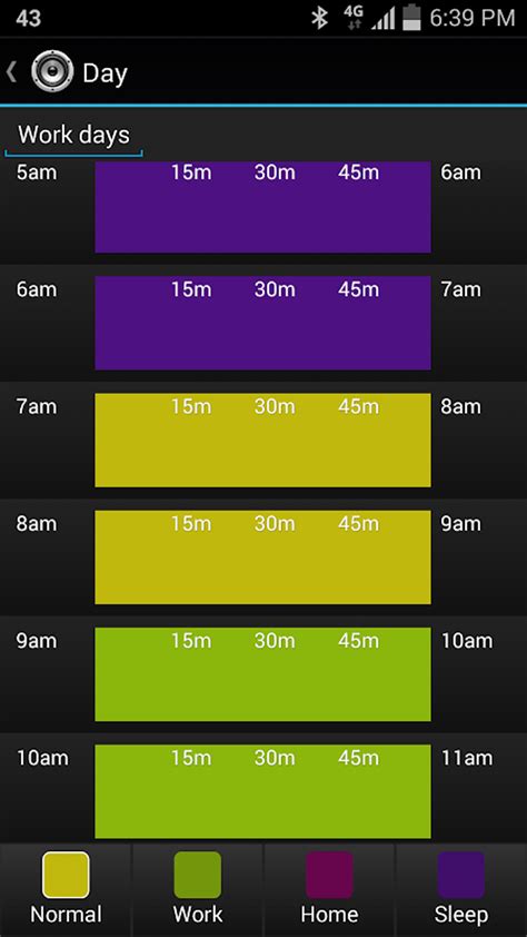 Audioguru Audio Manager Apk สำหรับ Android ดาวน์โหลด