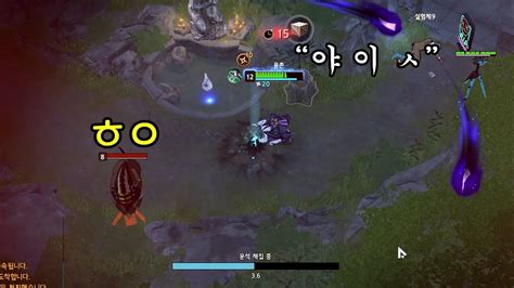 이젠 갓 태어난 멧돼지한테까지 억까당하는 경지 [이터널리턴] Youtube