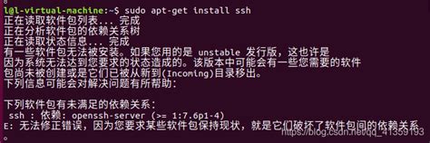 Windows与linux（ubuntu）中互传文件的法宝：winscpwinscp和xftp类似么 Csdn博客
