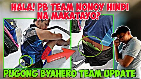 HALA PB TEAM NONOY DI NA MAKATAYO ANO NGA BA ANG NANGYARI SA KANYA