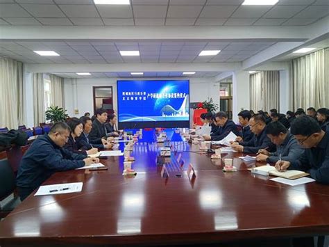 学校与新疆塔城地区签订产学研战略合作协议 北京物资学院新闻中心