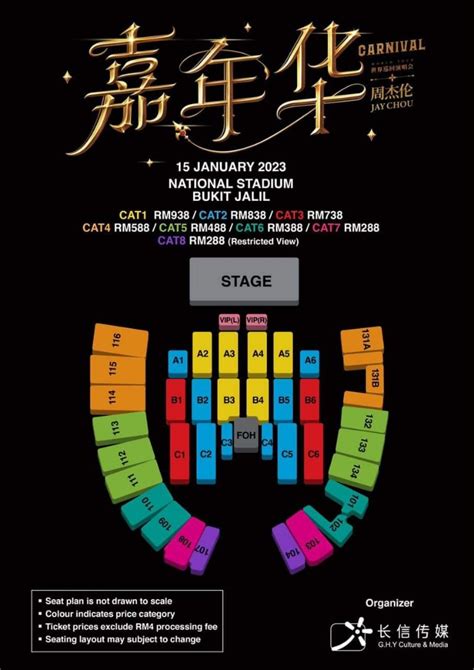 Jay Chao 2021 Malaysia Tickets And Vouchers Event Tickets On Carousell