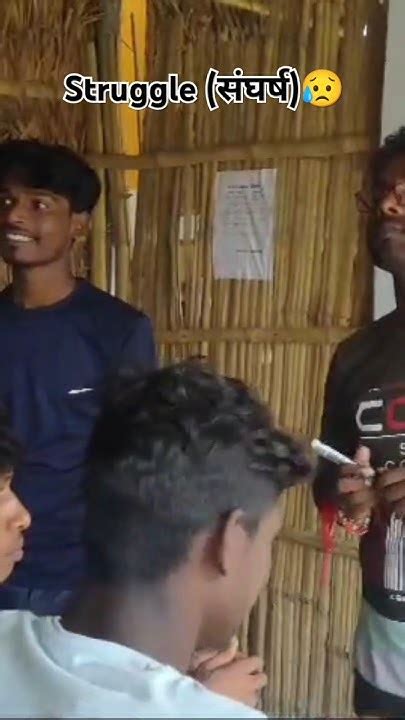 Struggle Group Miting In Class Me Youtube