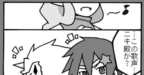 Resta】 【resta】油断大敵【終焉】攻撃力：96 柚子樹ついったのイラスト Pixiv