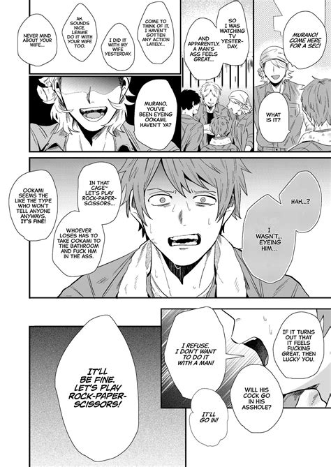 I Want To See Hatred On Your Face By Soumunchi Gurida Soumu Eng
