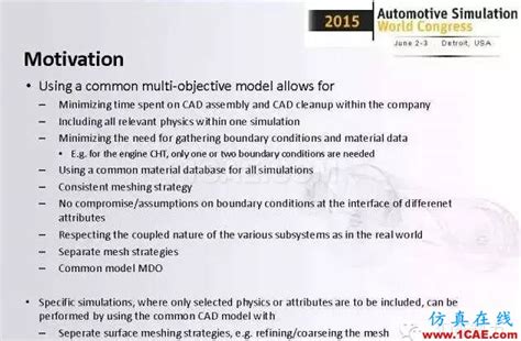 Ansys Fluent比想象中更强大！整车级cfd应用最成功工程案例fluent培训、fluent流体培训、fluent软件培训