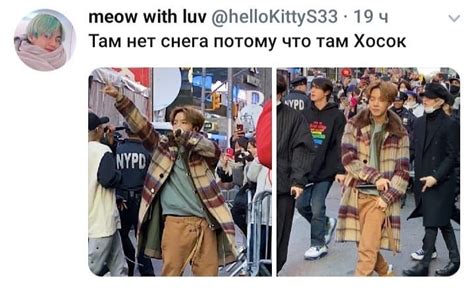 Reaction ★ Memes ☾ мемыбтс К Pop приколы юмор Kpopreaction