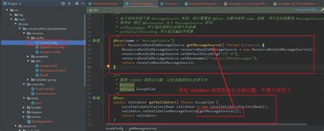springboot vue elementui 实现后台管理系统模板 后端篇（一）： 搭建基本环境、整合 swagger