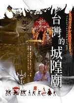 青春博客來閱讀平台