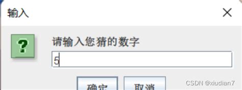 第08周 预习、实验及作业:java Gui编程java Gui作业 Csdn博客 第08周 预习、实验及作业:java Gui编程java Gui作业 Csdn博客