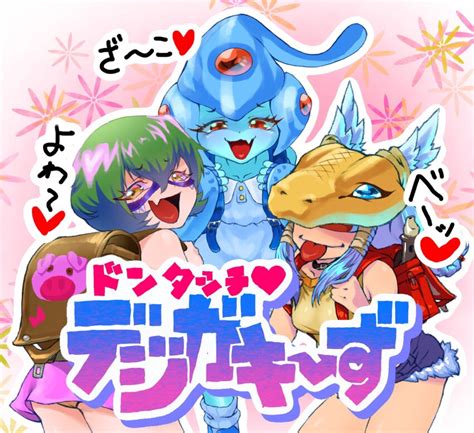 Gerusyu Cho Hakkaimon Minervamon Ranamon Digimon Highres 3girls