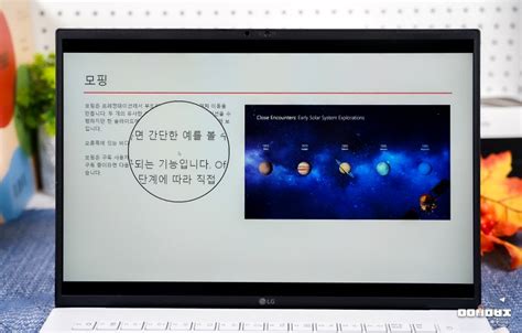 레이저 포인터 로지텍 스포트라이트 프리젠터 Feat 로지텍 R500s 네이버 블로그