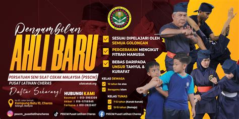 Ideas Cad Technology Added A New Photo Ideas Cad Technology