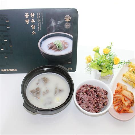 지안홀릭🌿 협찬 인친님들 맛점하셨나요 주말 아침 메뉴는 우리집 어린이가 애정하는 백육공 한우암소곰탕 과 함께