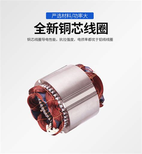Ye3 225m 4极 45kw三相异步电动机 Ye3系列立卧式全铜线电机现货 阿里巴巴